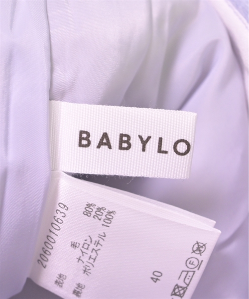 BABYLONE(バビロン)ロング・マキシ丈スカート 青 サイズ:40(M BABYLONE(バビロン)ロング・マキシ丈スカート 青 サイズ:40(M