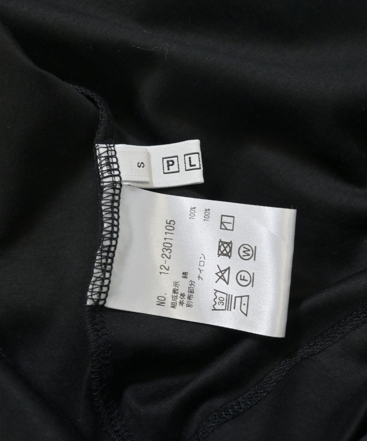 PLST（プラステ）Tシャツ・カットソー 黒 サイズ:S レディース/2200616693056 |【公式】ブランド古着・中古通販はRAGTAG（ラグタグ）