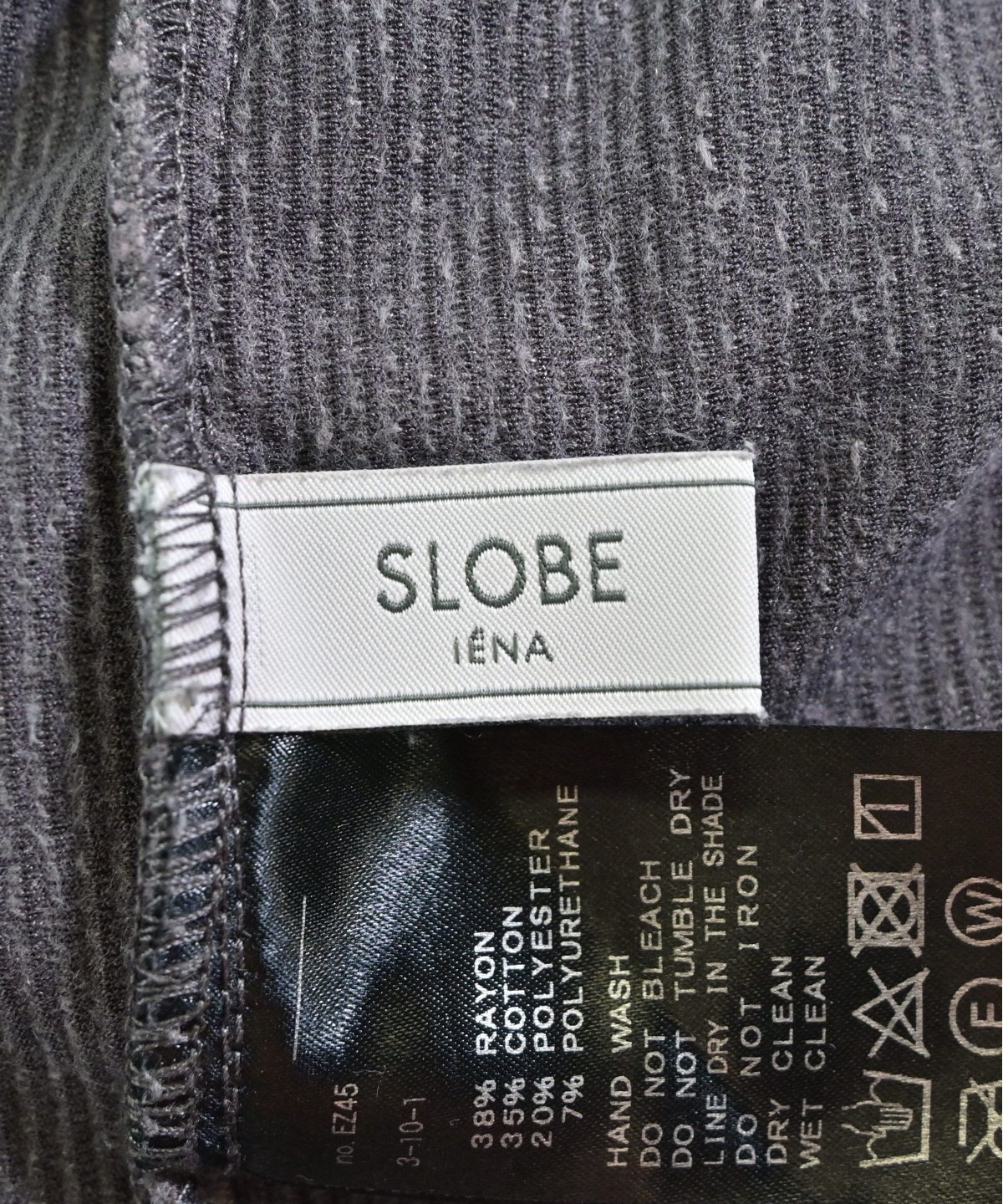 SLOBE IENA（スローブイエナ）その他 グレー サイズ:38(M位) レディース/2200546911077 |【公式】ブランド古着・中古通販はRAGTAG（ラグタグ）