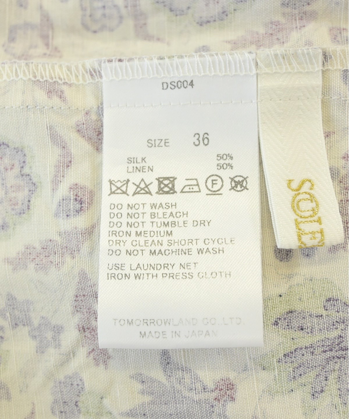 SOULEIADO（ソレイアード）オールインワン/サロペット 紫 サイズ:36(S位) レディース/2200545741101 |【公式】ブランド古着・中古通販はRAGTAG（ラグタグ）