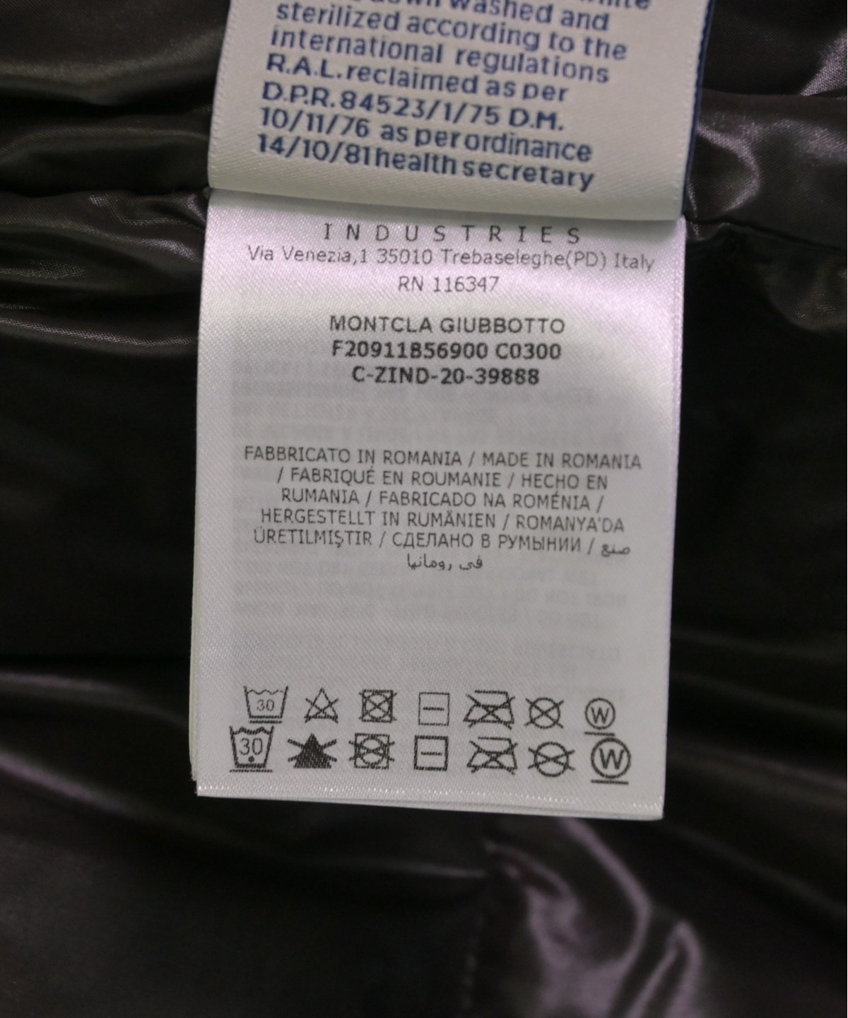 MONCLER（モンクレール）ダウンジャケット/ダウンベスト カーキ サイズ:1(S位) メンズ/2200530911021 |【公式】ブランド古着・中古通販はRAGTAG（ラグタグ）